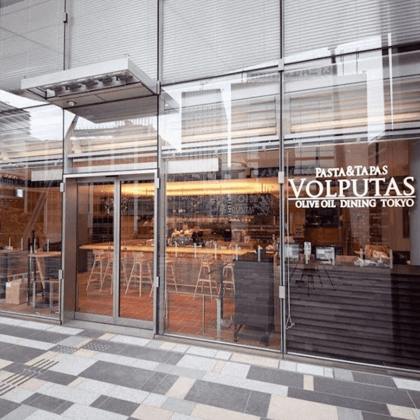 スペインバル カラオラ｜IBJ RESERVE｜デート・婚活に最適なお店をおすすめ