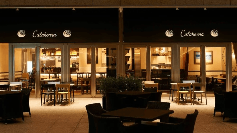 スペインバル カラオラ｜IBJ RESERVE｜デート・婚活に最適なお店をおすすめ